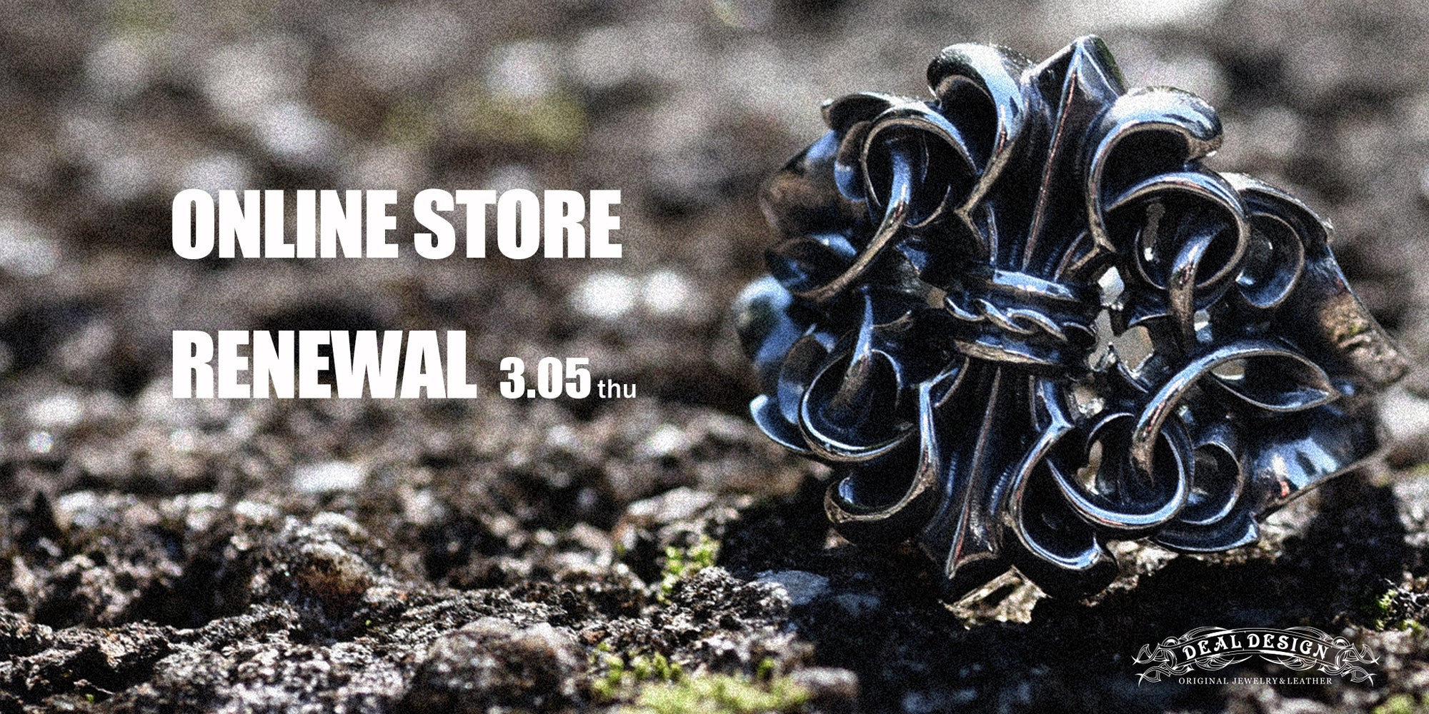 DEAL DESIGN | Official Online Store