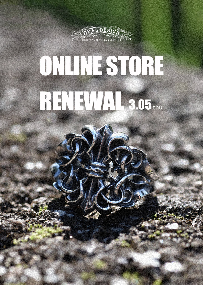 DEAL DESIGN | Official Online Store