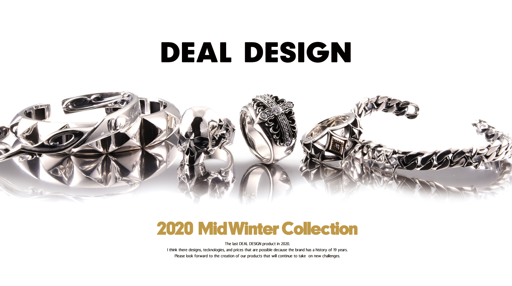 シルバーアクセサリーならディールデザイン