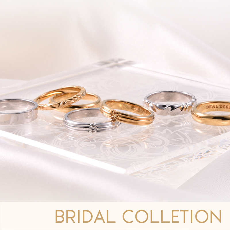 ディールデザイン(DEAL DESIGN) の公式サイト