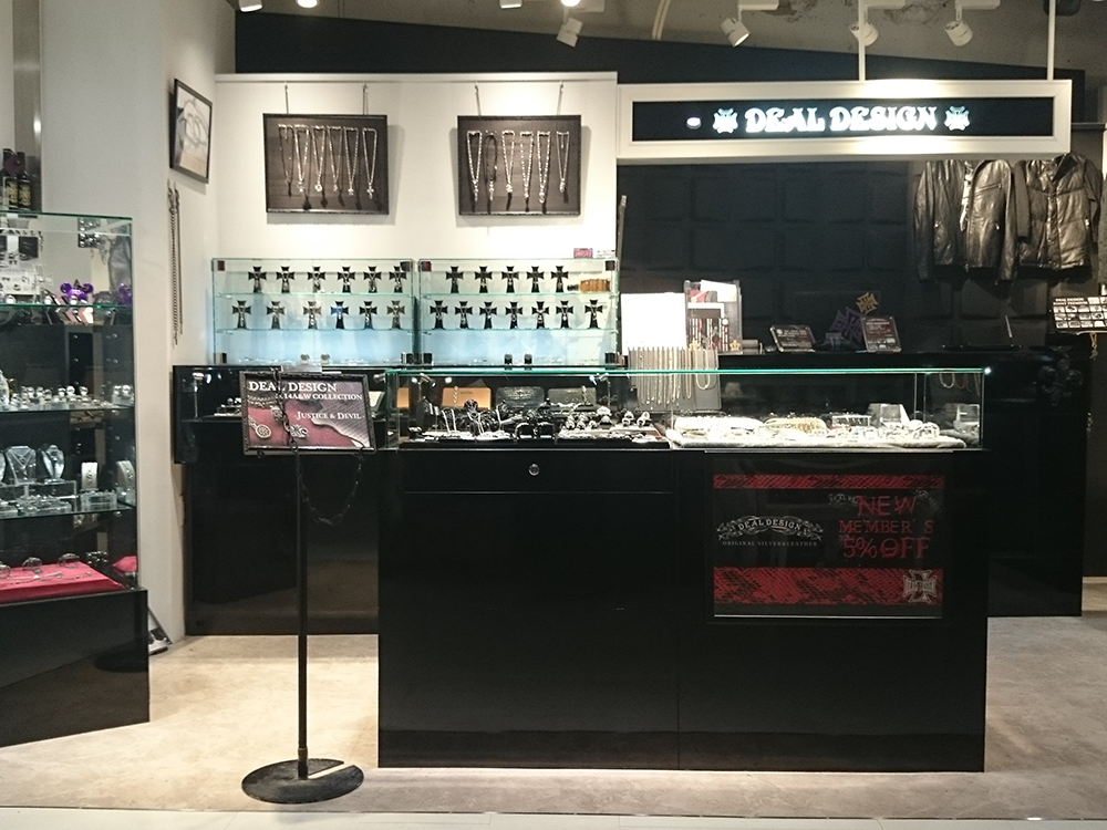 ディールデザイン直営店舗